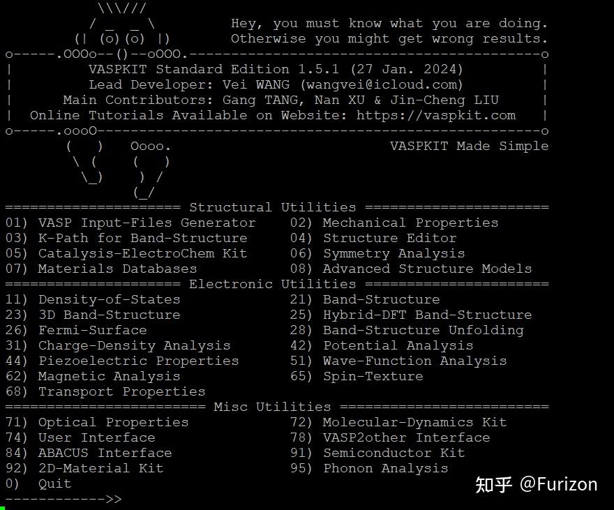 集群环境下VASP+Wannier90+HDF5编译（附带Vaspkit安装使用） - 知乎