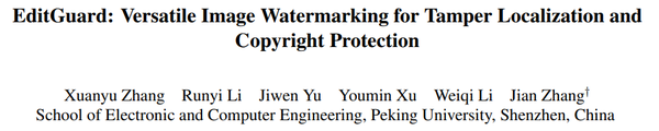 北京大学 | 联合篡改定位和版权保护的多功能图像水印 - 知乎