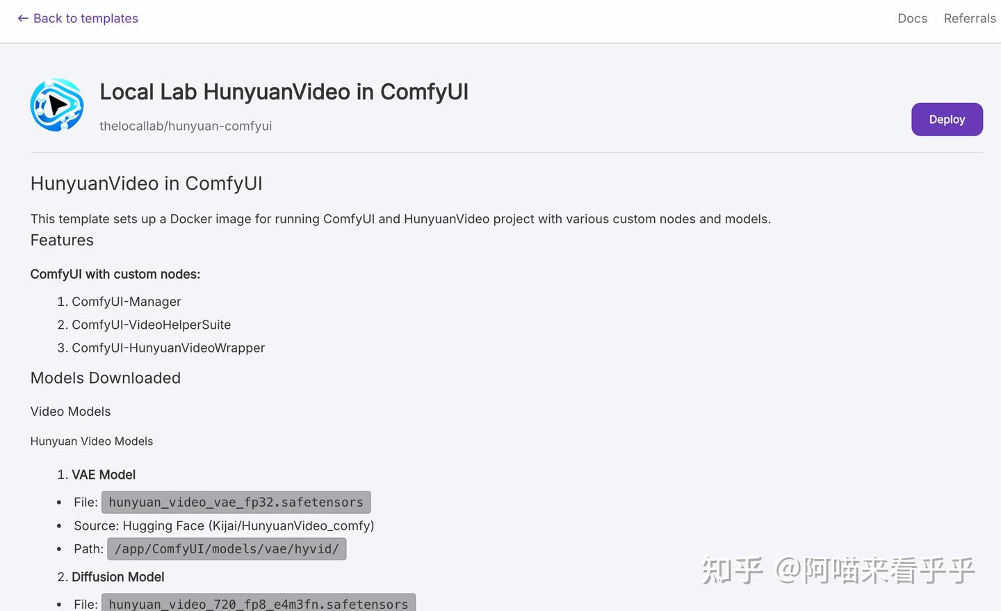 runpod上comfyui配置和镜像制作使用 - 知乎