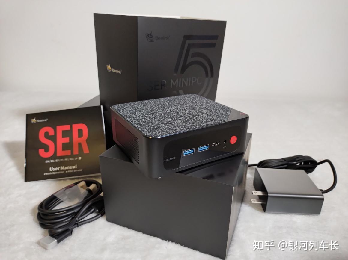R7 5800H的最强性能释放——零刻SER5 MAX评测 - 知乎