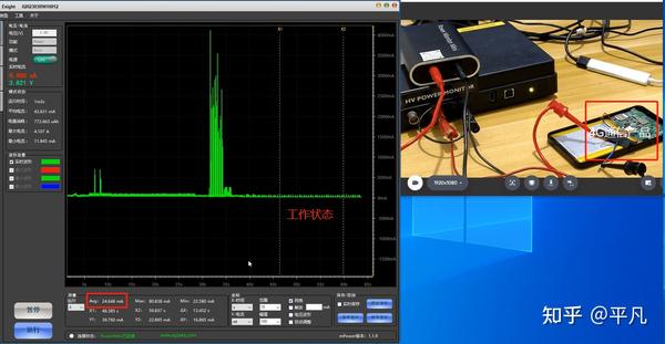 功耗测试仪Power Monitor被国产Power Monitor mini PK了 - 知乎