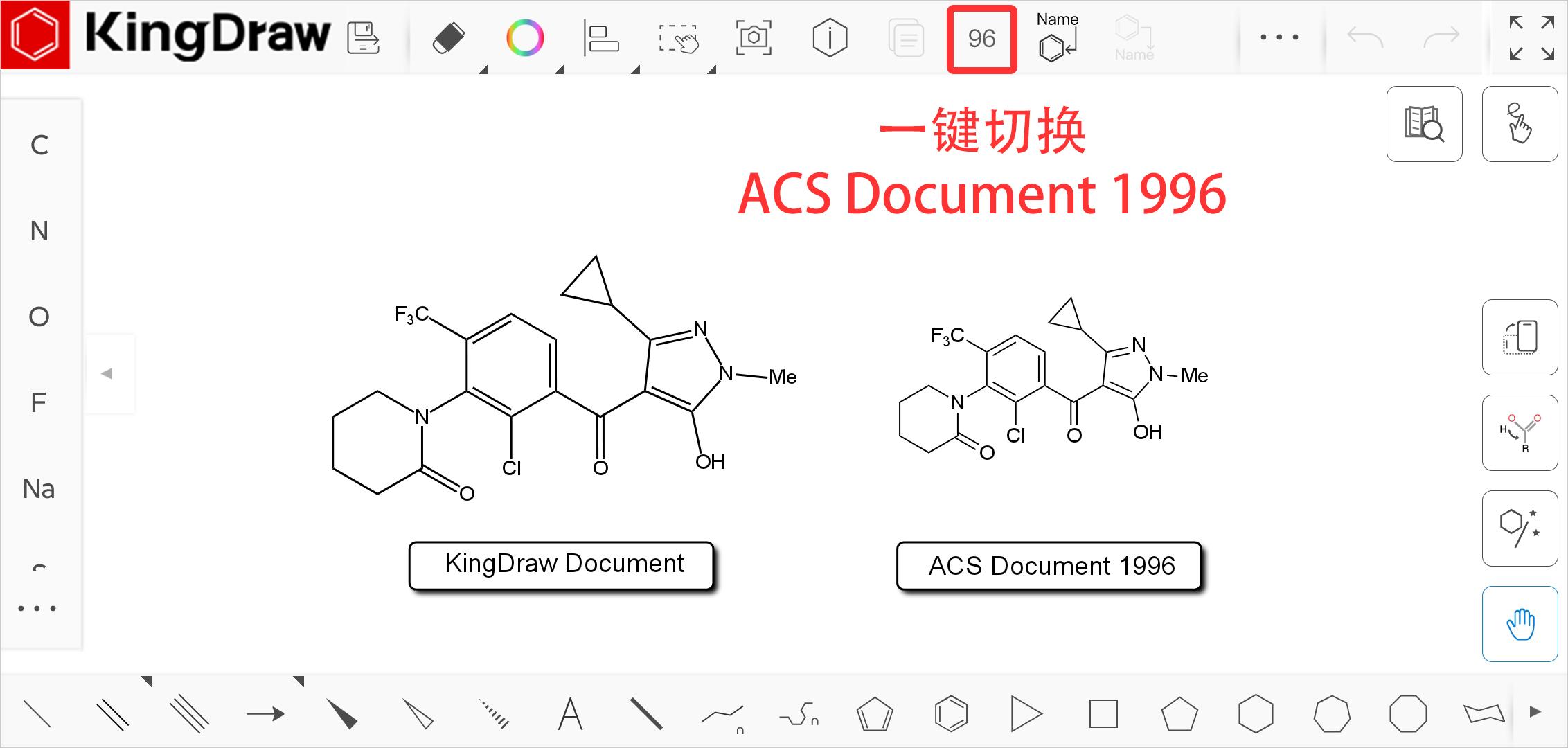 KingDraw 教程丨如何设置ACS 1996绘图模板 - 知乎