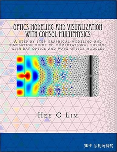 COMSOL外文书籍汇总 - 知乎