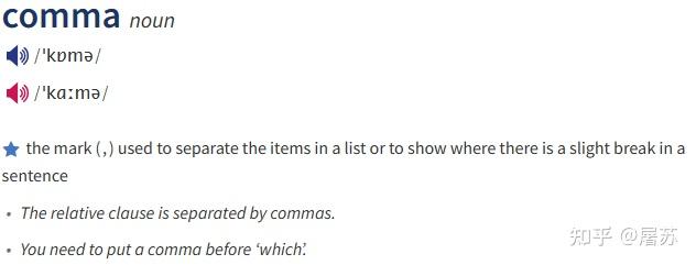 Python 错误syntaxerror Invalid Syntax Perhaps You Forgot A Comma 知乎
