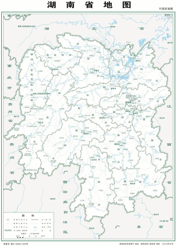 【地图资源】2020最新版标准中国与省级地图（含Shp矢量格式-审图号GS(2020)4619号中国地图） - 知乎