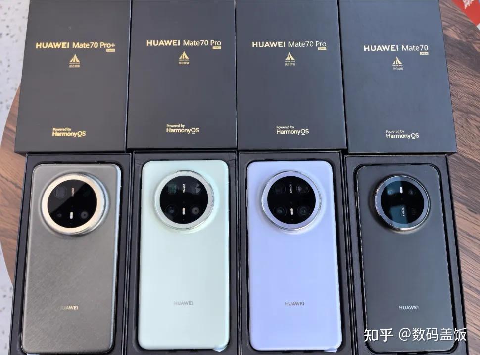 华为Mate40Pro换到Mate70Pro，流畅续航提升，这次真的被撩到了！ - 知乎