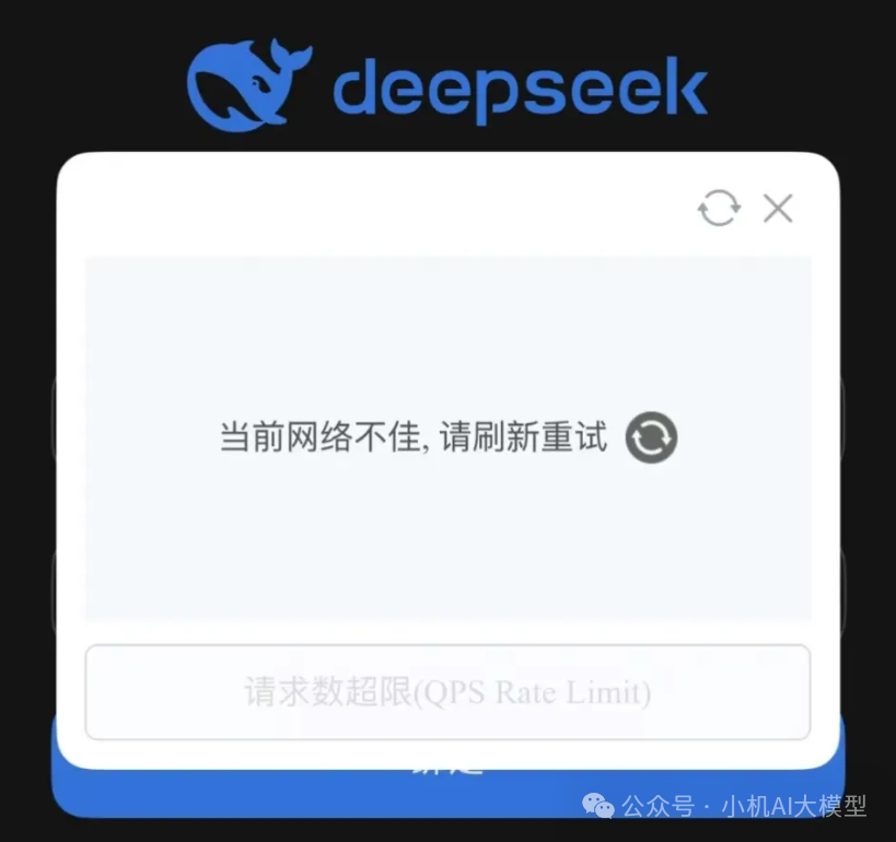 0基础 实现本地部署 DeepSeek 的 DeepSeek-R1 模型教程，再也不怕官网宕机啦！ - 知乎