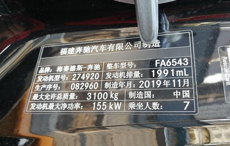 2.0T奔驰V260L刷ecu改善动力不足换挡顿挫享受随给随有的线性加速 - 知乎