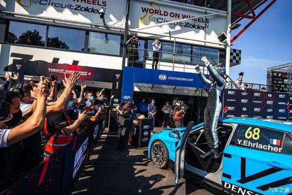 包揽前三名！领克Cyan Racing车队今年首战告捷 - 知乎