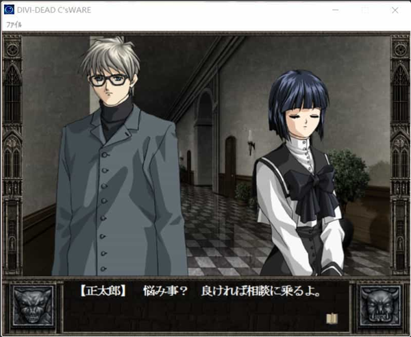 黄油日记155.DIVI-DEAD - 知乎