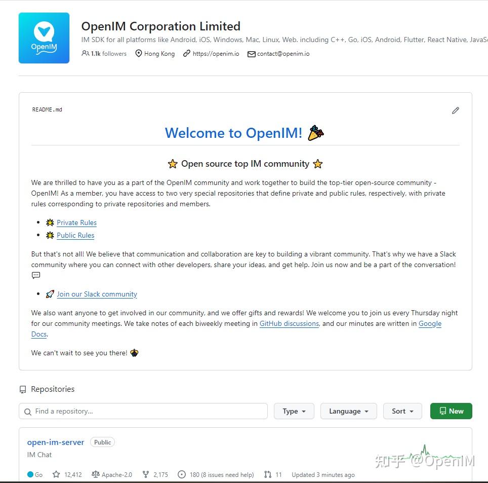 🛠 即时通讯（IM）开源项目OpenIM docker comose部署指南 - 知乎