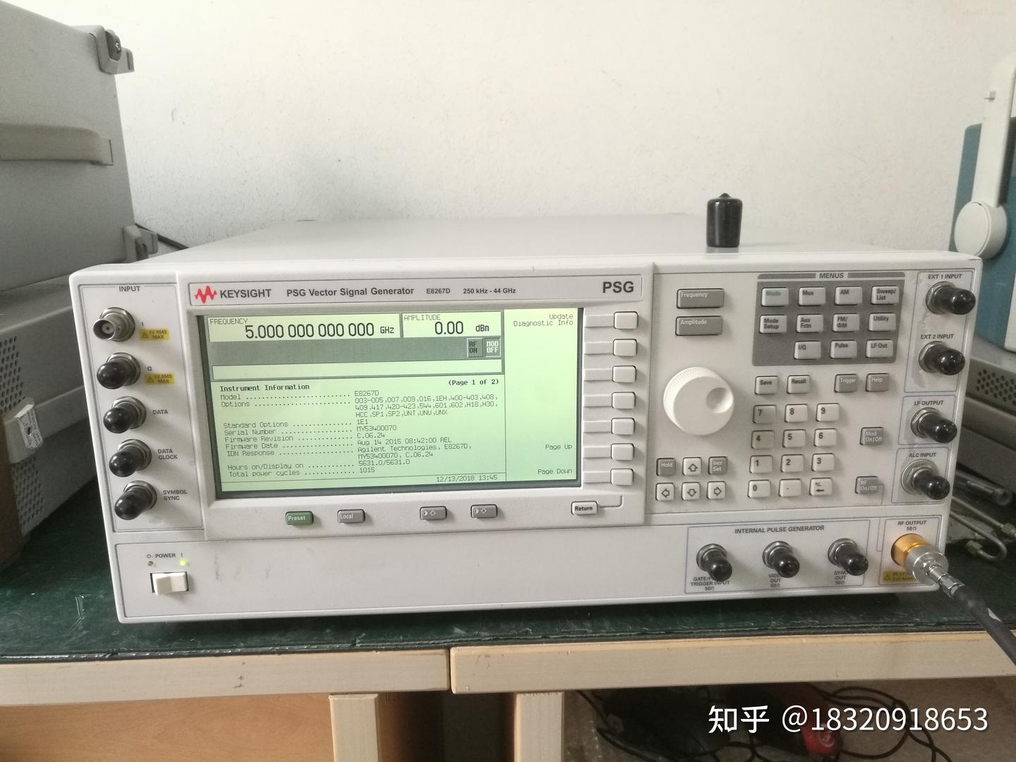 安捷伦N5245B网络分析仪指标参数 - 知乎