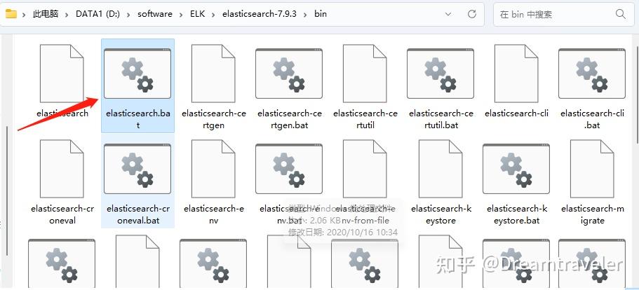 Elastic Search简介及安装（windows,附：ELK安装） - 知乎