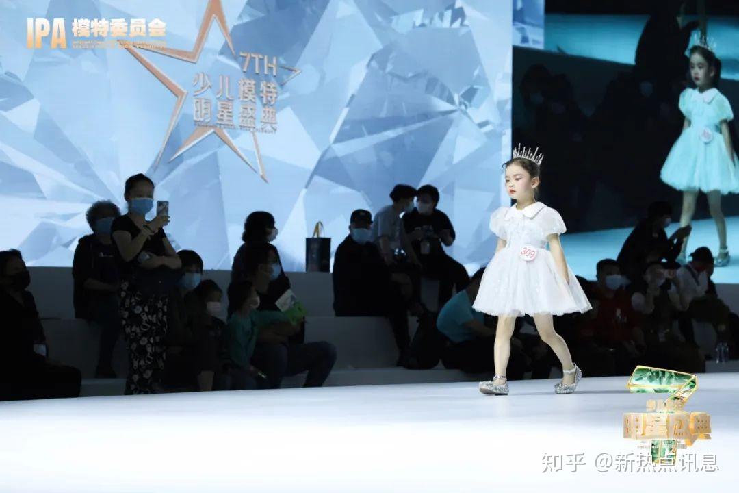 邵美嘉 荣获第七届少儿模特明星盛典全国总决赛 全国人气亚军 知乎 