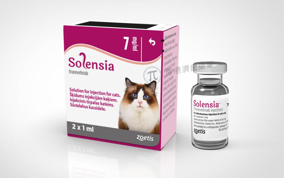 第一种治疗猫骨关节炎疼痛的药物：Solensia - 知乎