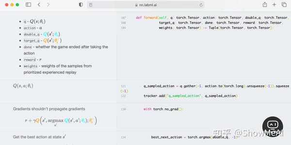 宝藏工具！逐行解释AI代码；2023上半年AI发展全盘回顾；LLM应用开发经验分享；如何评估一个大语言模型 | ShowMeAI日报 - 知乎