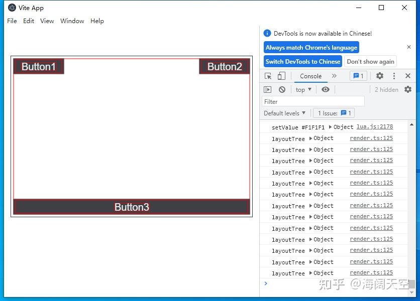 自制组态软件（80）UI控件库之按钮的文本 - 知乎