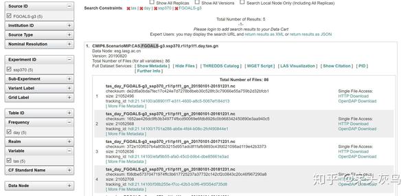 使用IDM下载器批量下载CMIP6数据的流程 - 知乎