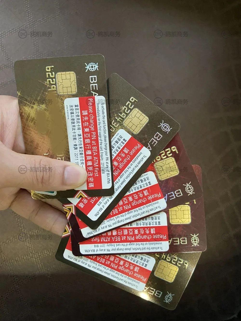 2023最新版：香港各大银行汇款代码和转账地址信息大全； - 知乎