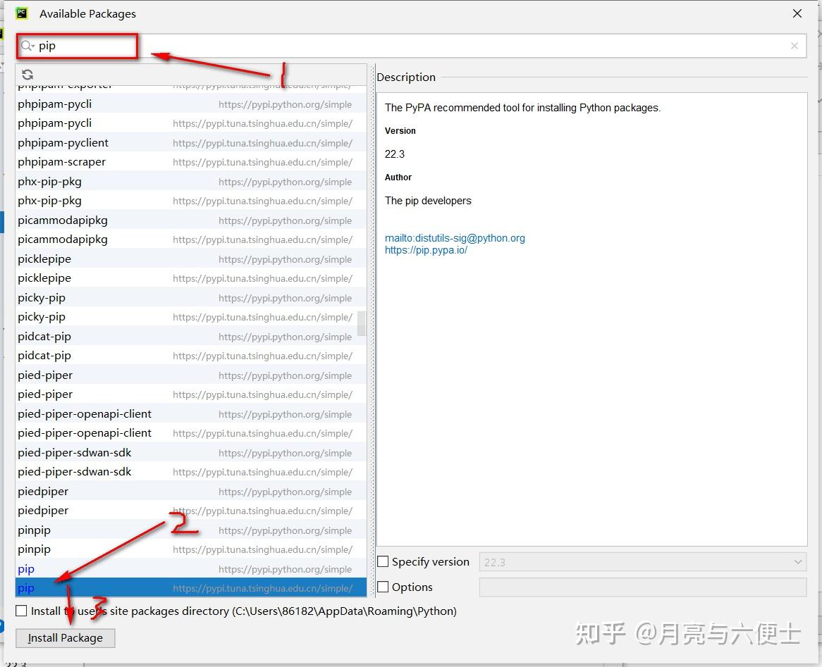Pycharm中pip的安装和更新，库的安装，镜像源的改变（在新版和旧版pycharm）等问题的解决 - 知乎