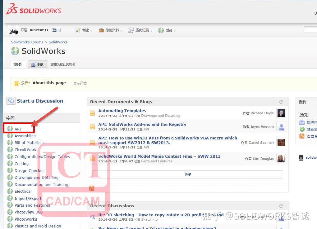 畅谈SOLIDWORKS与API 二次开发 - 知乎