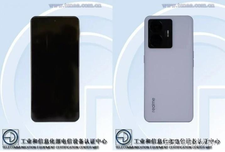 realme GT Neo 5 现身工信部，将有双电池容量版本 - 知乎