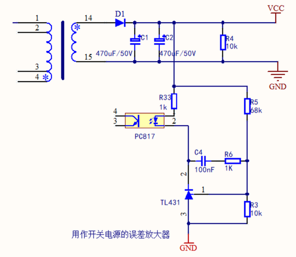 TL431工作原理是什么，它的多种经典应用电路 - 知乎