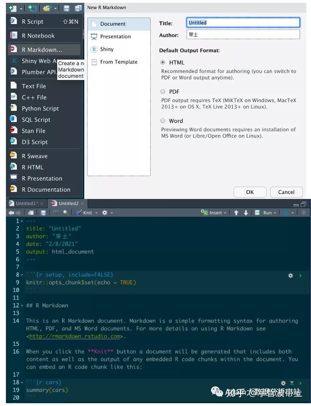 R语言使用技巧-入门篇 - 知乎