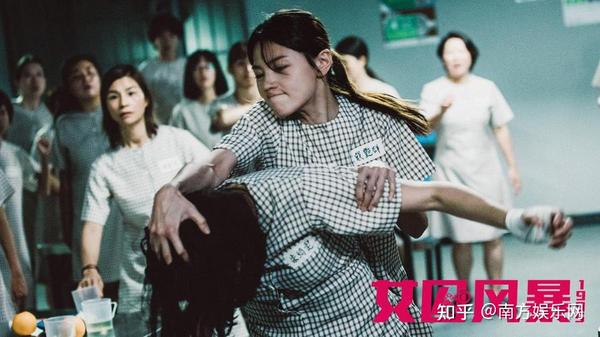 《女囚风暴1995》定档8月30日，看女版“监狱风云” - 知乎