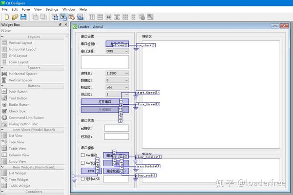 使用PyQt5+Serial编写一个串口程序 - 知乎