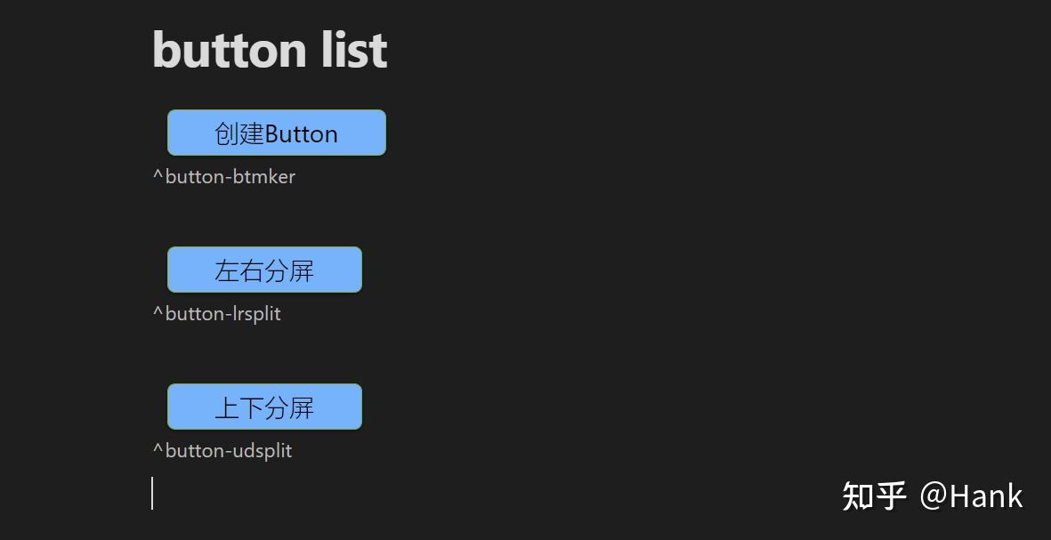 Obsidian插件之——Buttons - 知乎