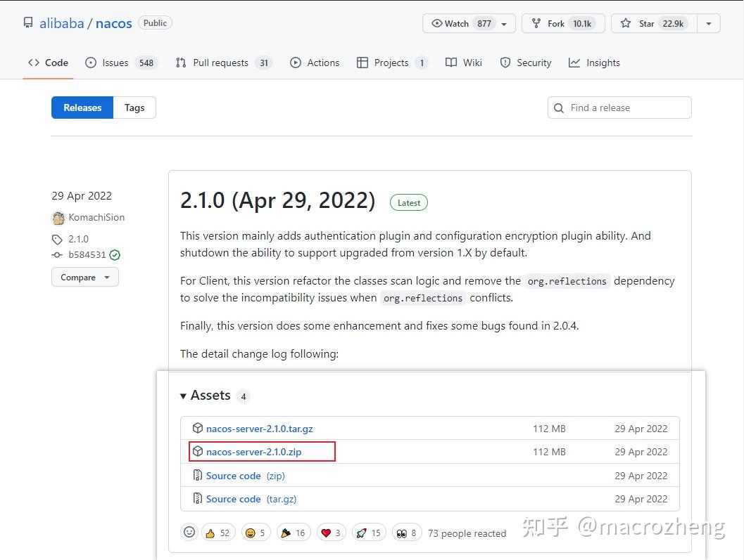 支持Nacos 2.1.0！这套Spring Cloud Gateway + Oauth2 微服务权限终极解决方案升级了！ - 知乎