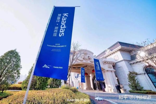 凯迪仕发布K70 Pro Max掌静脉3D人脸猫眼视屏智能锁 - 知乎