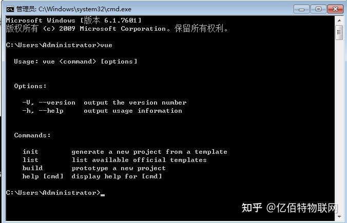 Node环境和vue脚手架的搭建及其作用（详细教程） 知乎