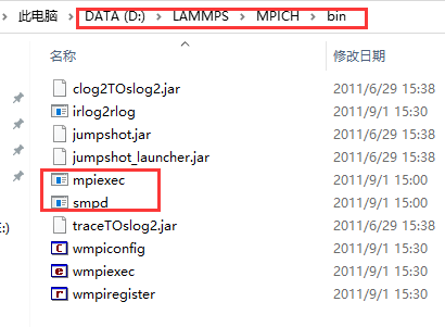 lammps平台搭建(WIN 10) - 知乎
