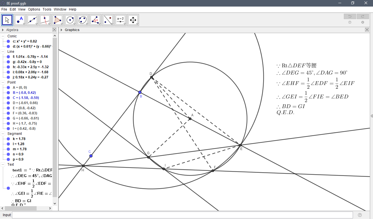 【Euclidea】Kappa篇 攻略 & 部分证明 - 知乎