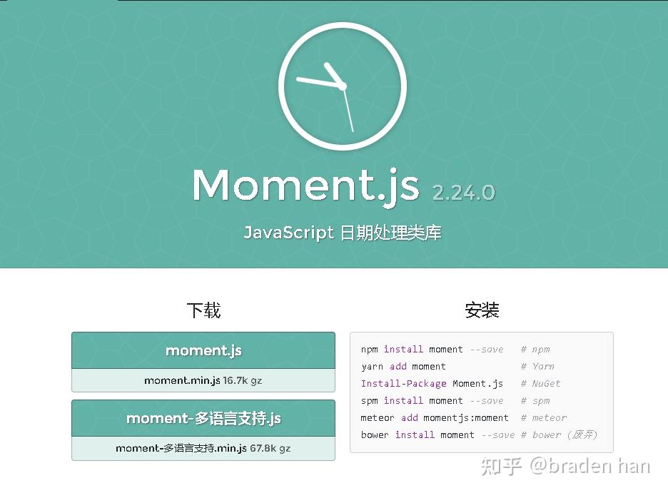 react中如何系统化的处理时间操作？ - 知乎