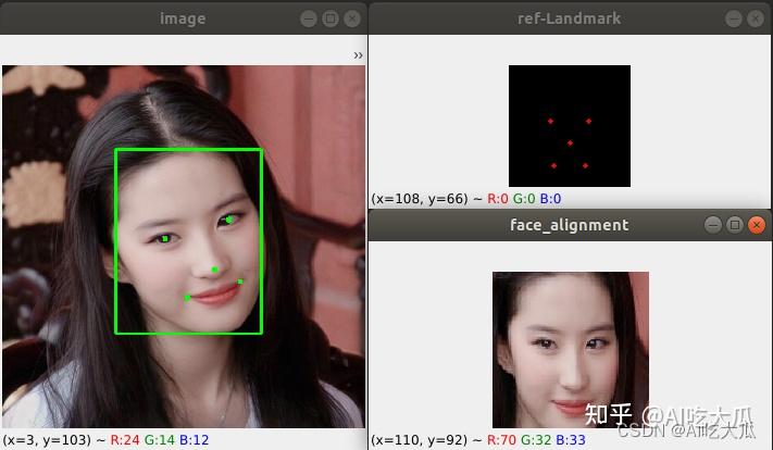 人脸识别2：InsightFace实现人脸识别Face Recognition(含源码下载) - 知乎