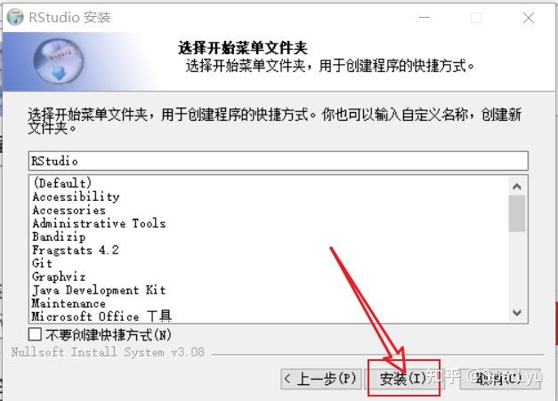 配置Windows的R/Python-GIS编程环境（R/Python/QGIS） - 知乎