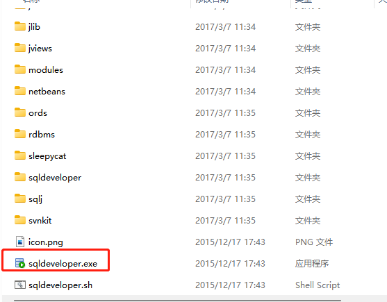 如何使用 Sql Developer 实现 Mysql 数据迁移到 Oracle 数据库？ 知乎