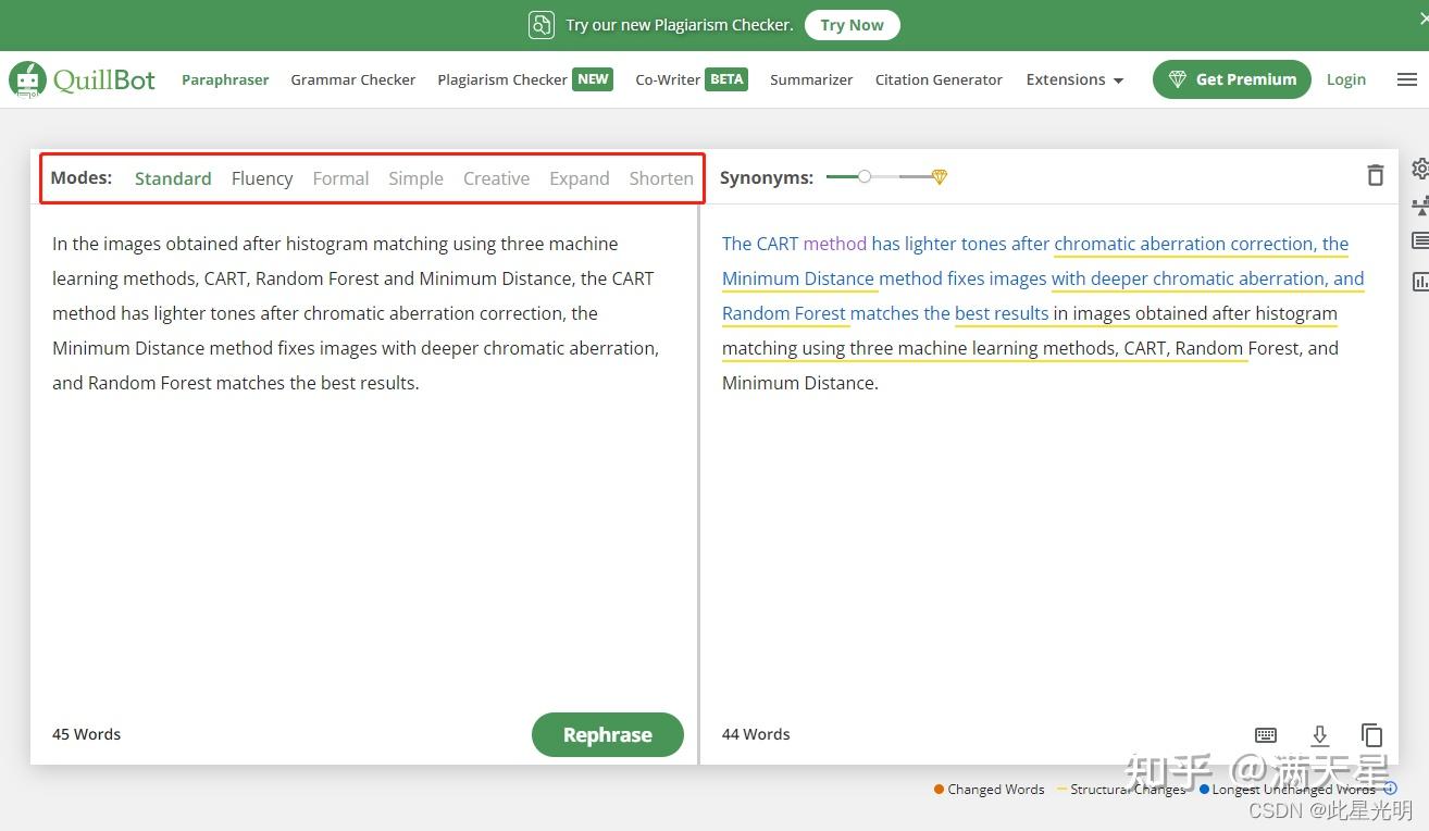 科研人必备英语改写神器——PARAPHRASER和Wordvice AI多语言改写 - 知乎