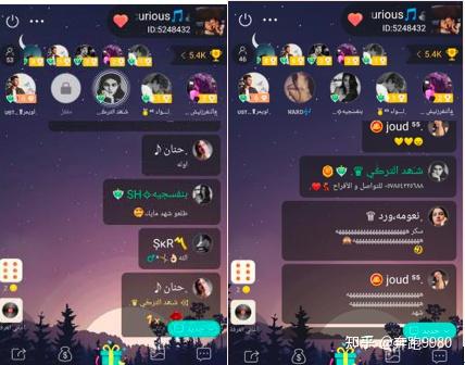 中东Yalla 用户调研 - 知乎