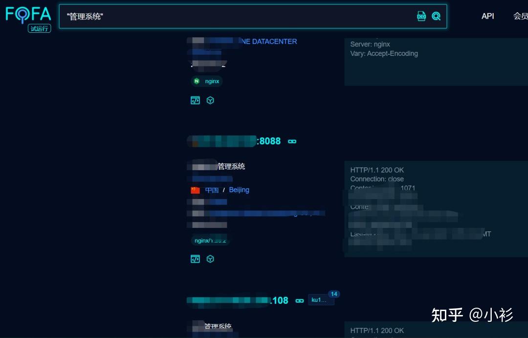CNVD原创证书的正确获取姿势 - 知乎