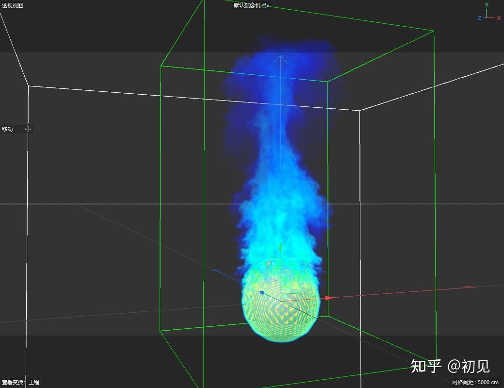 C4D TurbulenceFD学习笔记 - 知乎