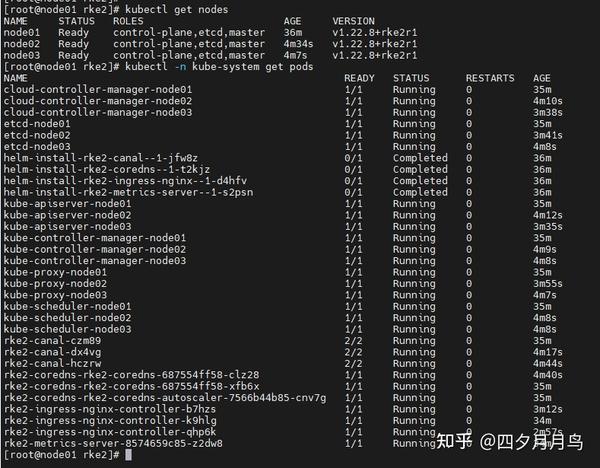 RKE2创建高可用K8S - 知乎