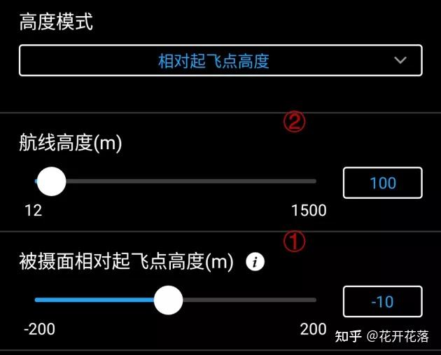 如何使用DJI Pilot App 建图航拍功能 - 知乎