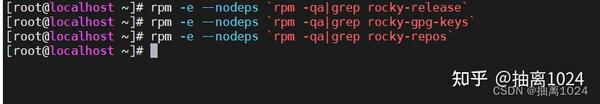 Rockylinux 8升级rockylinux 9教程 知乎