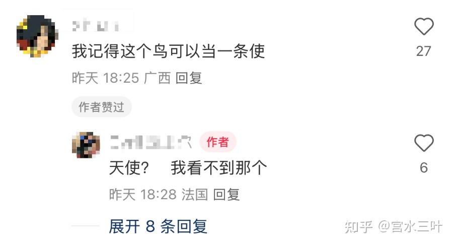 xhs 登顶海外应用商店，"平替"应用的欢乐现场 - 知乎