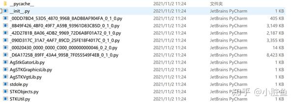 Python与STK互联仿真-第一讲 - 知乎
