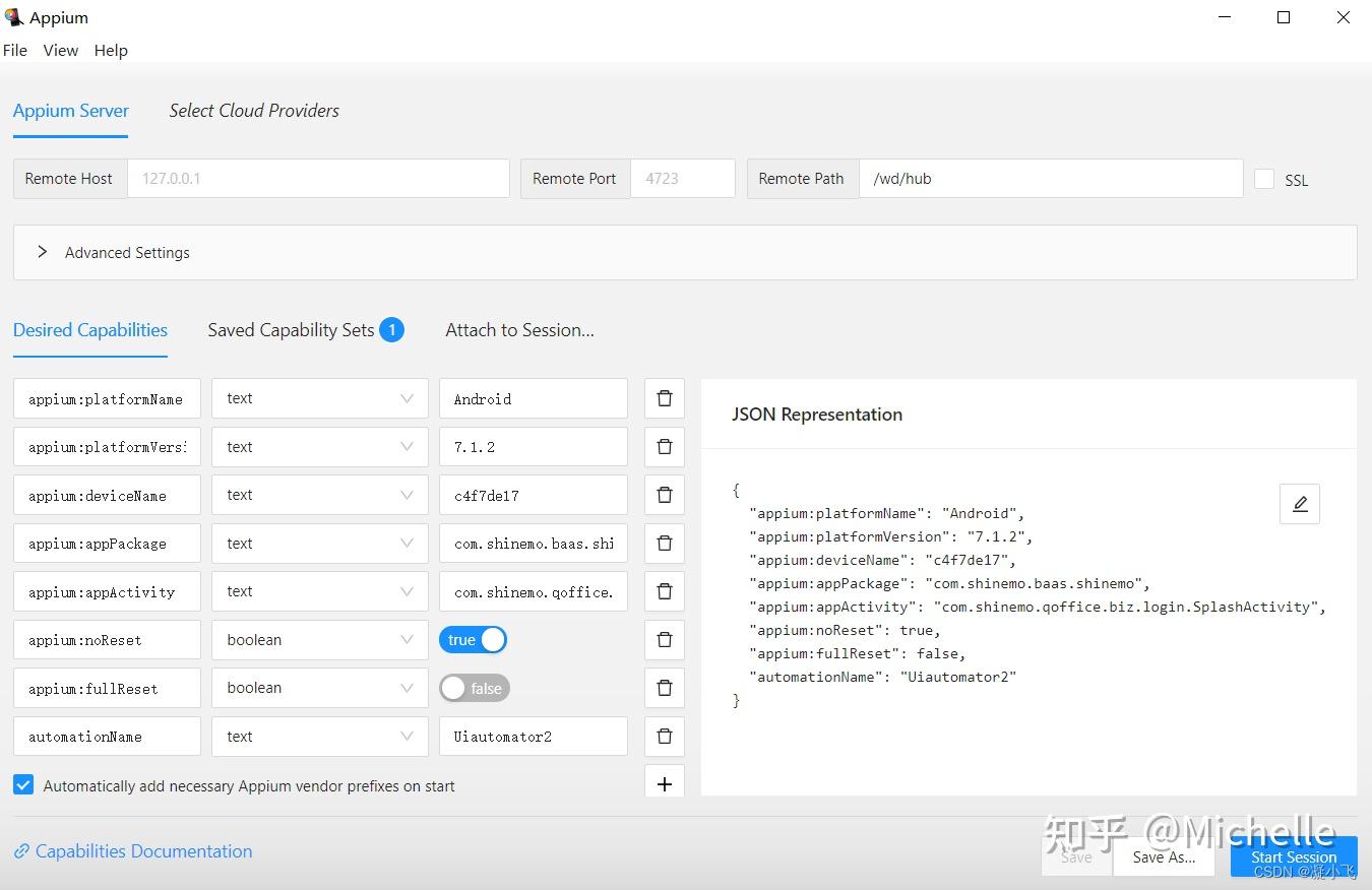 Android App Ui自动化 元素定位辅助工具 知乎